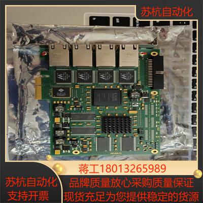 Silicon Software microEnable IV-AQ4- 401JG073采集卡