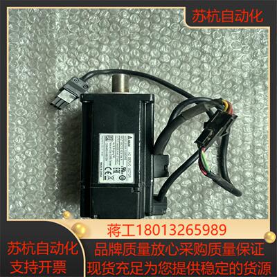 ECMA-C20604RS 台达伺服电机400W