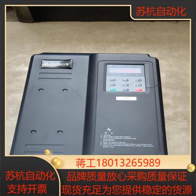 佳乐变频器11kwJAC580-011G-4-5030宝