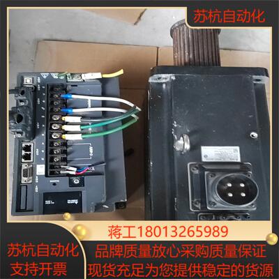 台达伺服电机套装ECMA-LA11876SSECMA-F1