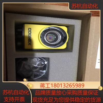 康耐视Cognex智能相机 视觉系统 IN-SIGHT IS