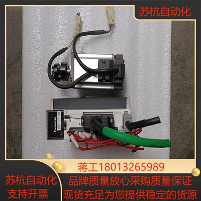A5驱动一套MBDHT2510EMHMD042G1U