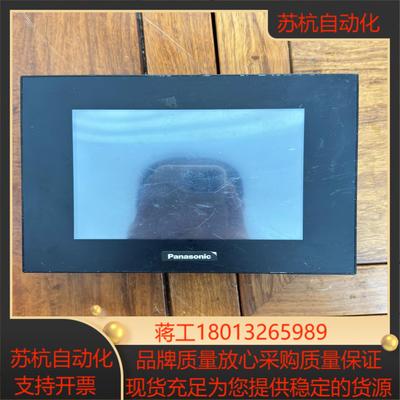 触摸屏AIG32TQ02D触摸不灵敏通电如