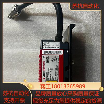 德国劳易测leuze 新劳易测bcl 300i sg