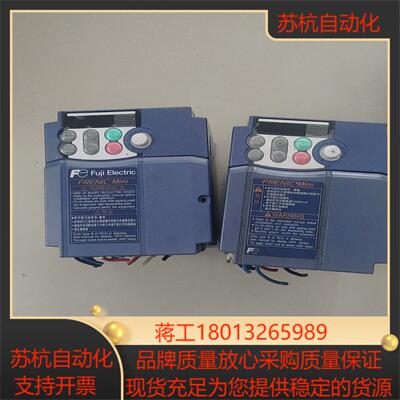 富士变频器frn0010c2s-7c低压220v供电现