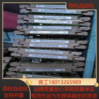 拆车富士模块2MBI600VN-120-50外观漂亮测试