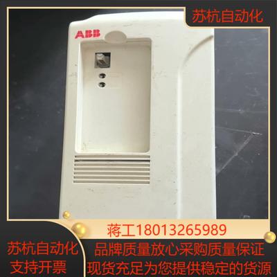 变频器  acs800-01-0020-3p901