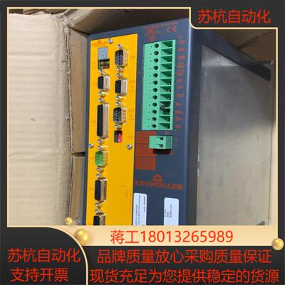 BAUMULLER鲍米勒 BUM60-1224-54-B-0