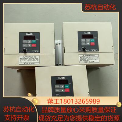 BFV00154 的VF0VFO系列变频器