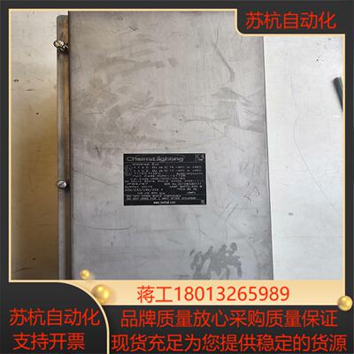 Chalmit甲板灯防爆控制箱接线箱参数如图全新