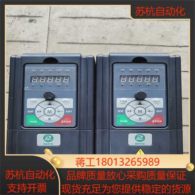 海浦蒙特变频器 MD200015kw还有220v