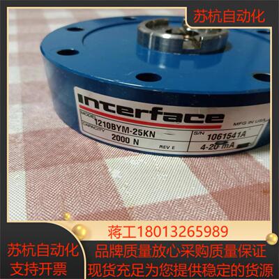 lnterface 1210BYM-25KN   200