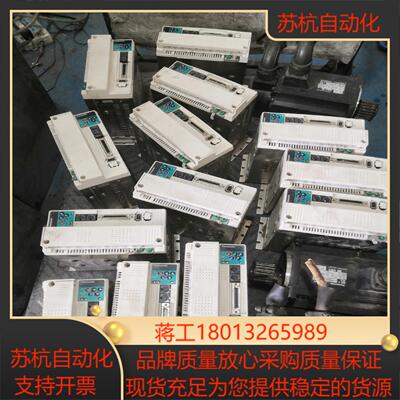 A4驱动器电机一套25KW MEDDT7364003
