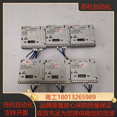 E82ZAFSC001伦茨8200变频器IO接口模块原装