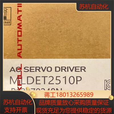 MLDET2232510PBFV00072GK00152GK