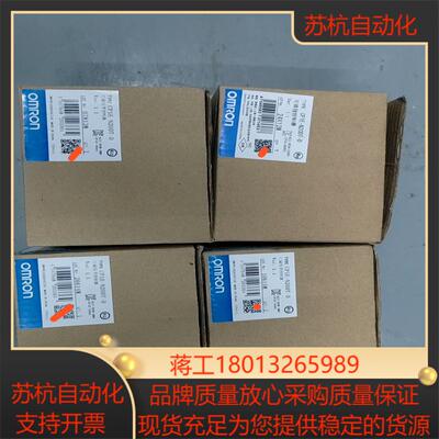 CP1E-N20DT-DPLC余料原装正品未