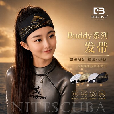 BESTDIVE潜水发带保暖防晒防滑