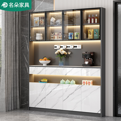 轻奢岩板餐边柜薄20现代简约一体靠墙窄厨房边柜小户型定制5G184