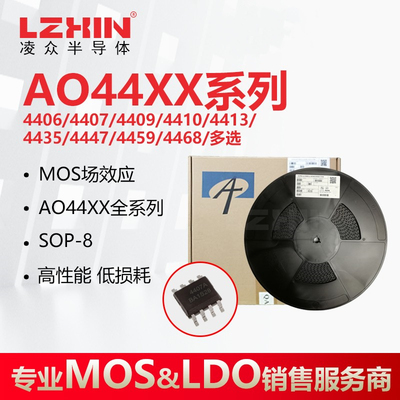 44074406440944354459