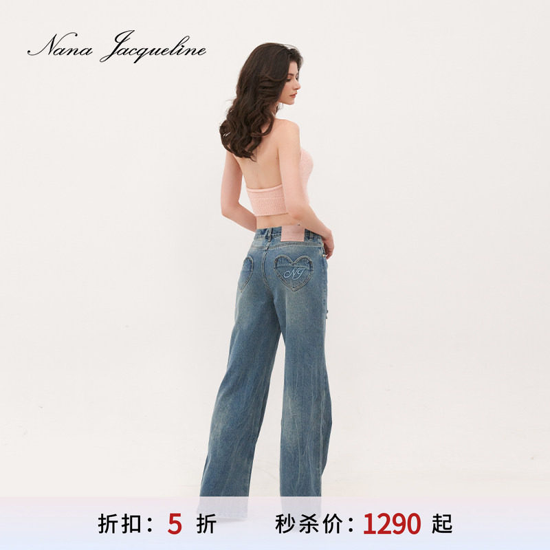 [甄选5折]NanaJacqueline张元英同款复古水洗做旧阔腿牛仔裤长裤