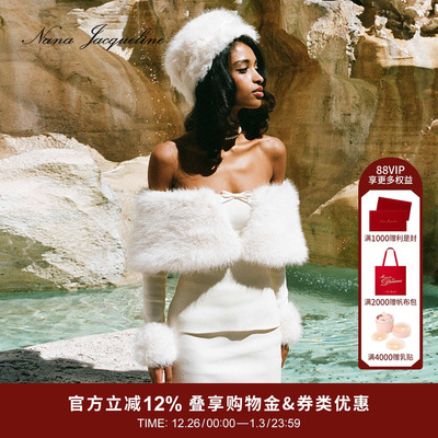 NanaJacqueline一字肩针织套装