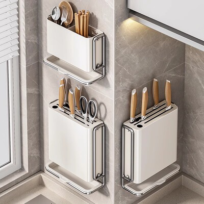 刀架置物架厨房多功能菜刀架免打孔壁挂式筷子筒刀架一体收纳