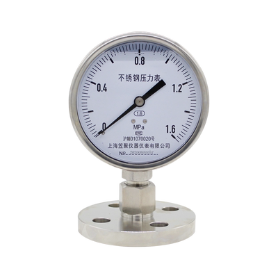 上海耐腐蚀法兰式隔膜压力表