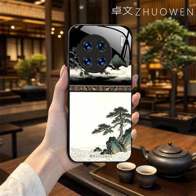 【vivo X90 Pro+专用】A11696卓文ZHUOWEN品牌 只做高端奢华冰透玻璃手机壳，券后价只要38元