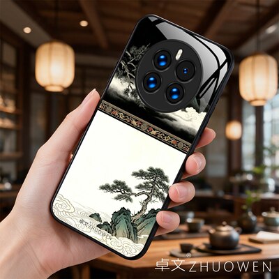 【华为 Mate 50专用】A11696卓文ZHUOWEN品牌 只做高端奢华冰透玻璃手机壳，券后价只要38元