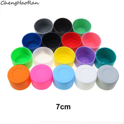 硅胶杯套杯底保护套防滑隔热耐磨