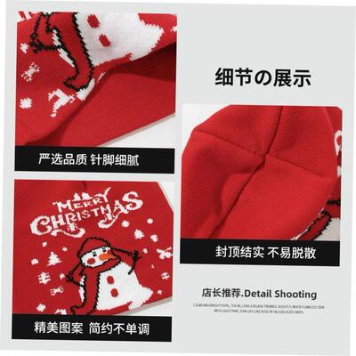 Christmas hat Warm and cold proof Old man snowman woolen hat