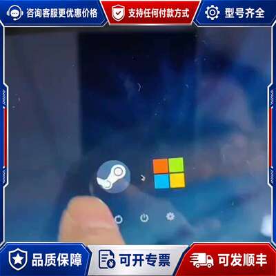 议价西数sn740 1t 2230预装好Steamos+win1可维修