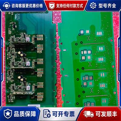 议价伟肯VACON变频器 PC00526H 526P 电源板可维修