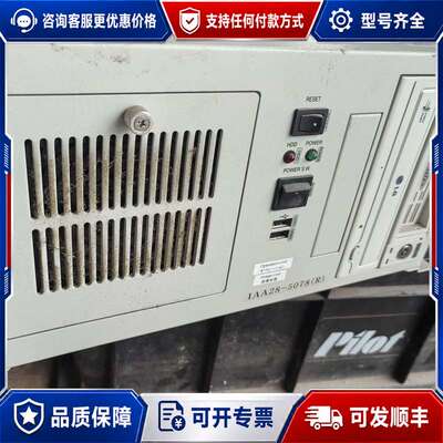 议价ALGO 主机 PCⅠ-CPU3 PC-02014可维修