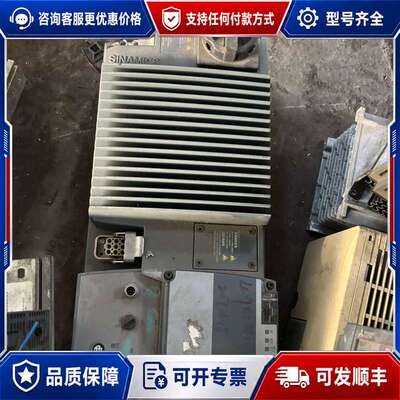 议价【SINAMICS G110D变频器】型号6SL351可维修