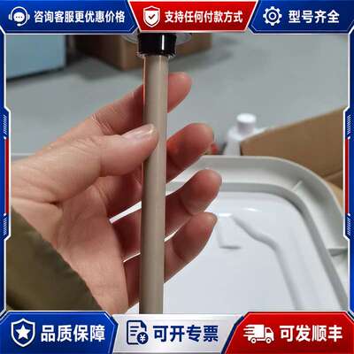 议价赛默飞配件：ARL3460电极螺栓，S430586，原厂可维修