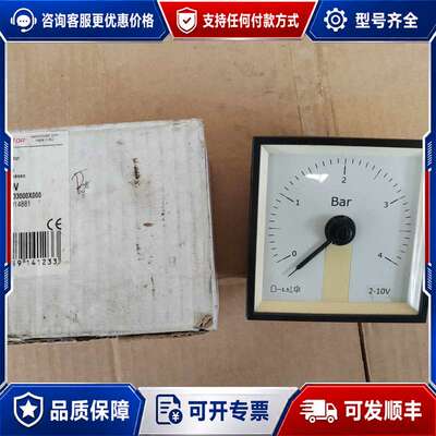 议价，未使用库存件CIRCUTOR电压表，可维修