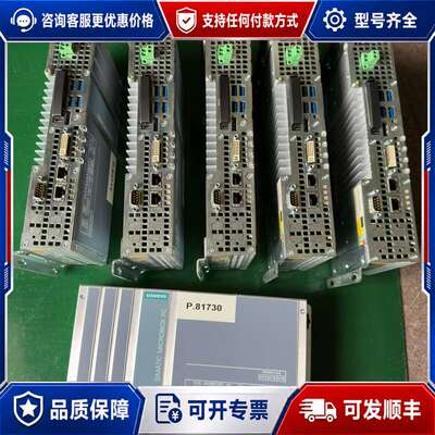 议价IPC427D工控机可维修