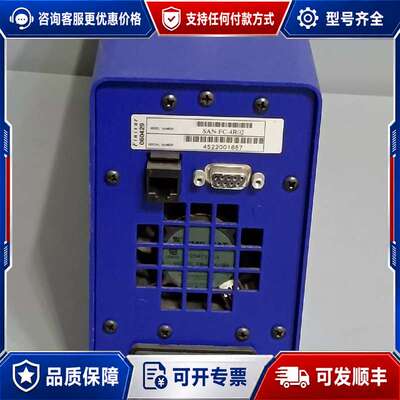 议价FISAR PASSPORT SAN-FC-4R02可维修