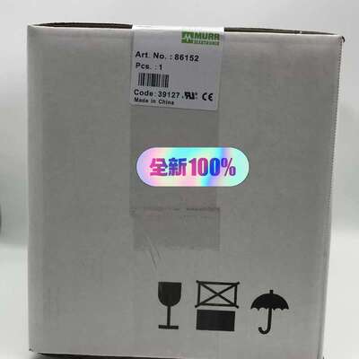 议价德国穆MURR 变压器86152可维修