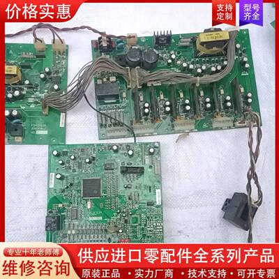议价变频器主板F2C3FQ34，驱动板F2D3NQ35，电源