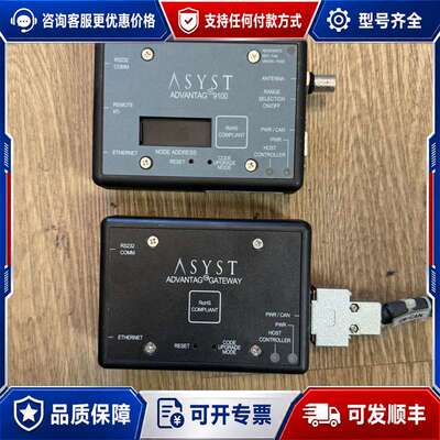议价asyst atr9100 gateway可维修