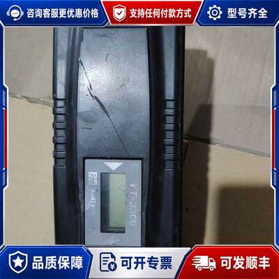 议价YTC智能定位器YT-3300RDI5201S，件，成色可维修