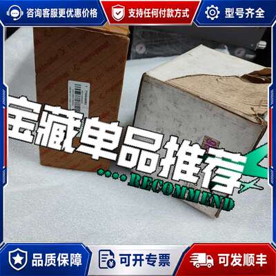 议价IES21-SW6/2SCS PMC22D可维修