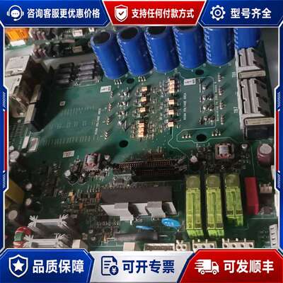 议价奥的斯锐进变频器驱动板KCA26800AAZ2 HVIB可维修