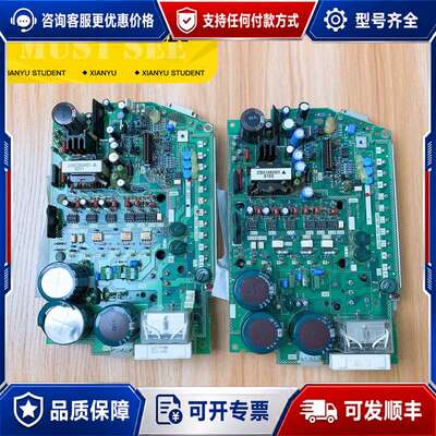 议价伺服驱动器控制板MEC-M1A H-P35 BC386A可维修