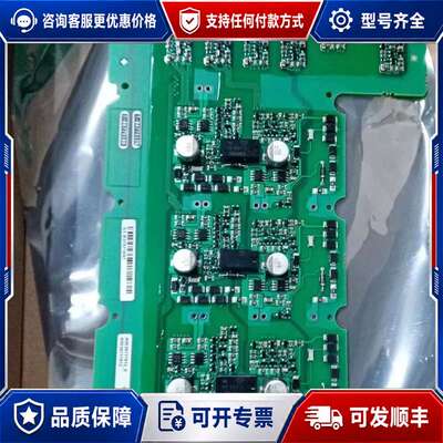 议价A5E36717812 A5E36717813 A5E367可维修