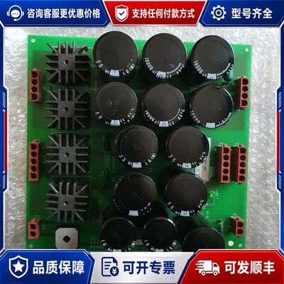 议价ASSY驱动电源P/N211-50797-00可维修