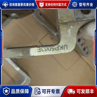 议价DESTACO气缸压臂 UKP5063E可维修