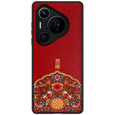华为Pura70pro真皮喜庆手机壳